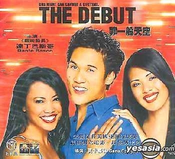 YESASIA: The Debut VCD - Dante Basco, Intercontinental Video (HK ...