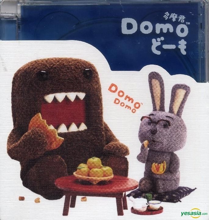 YESASIA: Domo Kun (DVD) (Ep.1-26) (Taiwan Version) DVD - - Anime in ...