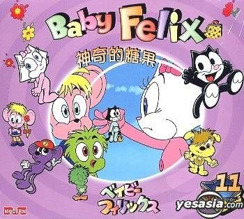 YESASIA: Baby Felix Vol.11 VCD - Japanese Animation, Modern Audio ...
