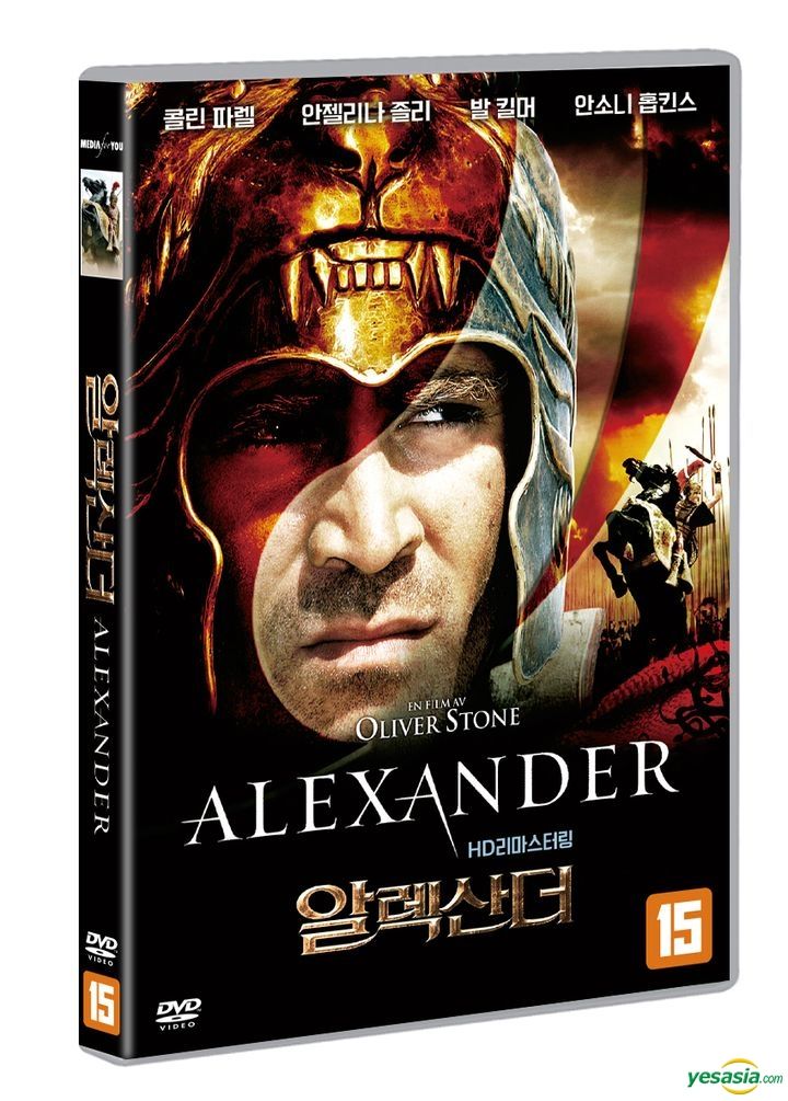 YESASIA: Alexander (DVD) (Korea Version) DVD - Anthony Hopkins, Colin Farrell, Media for you ...