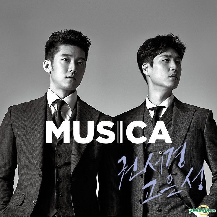 YESASIA: Kwon Seo Kyung X Go Eun Seong EP Album - MUSICA CD - Warner ...