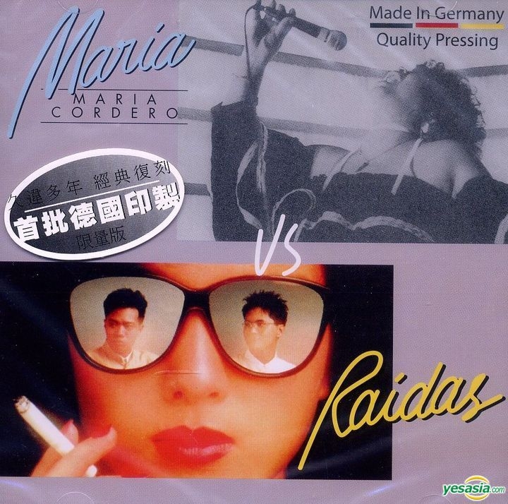 YESASIA : Maria Cordero VS Raidas (德國版CD) 鐳射唱片 - Maria Cordero (肥媽), Raidas, 新世紀工作室 - 粵語音樂 - 郵費全免