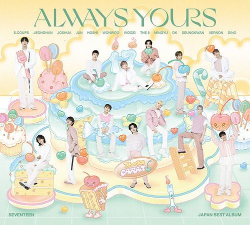YESASIA: SEVENTEEN JAPAN BEST ALBUM「ALWAYS YOURS」 [Type C] (2CD + PHOTOBOOK C + RANDOM PHOTOCARD ...