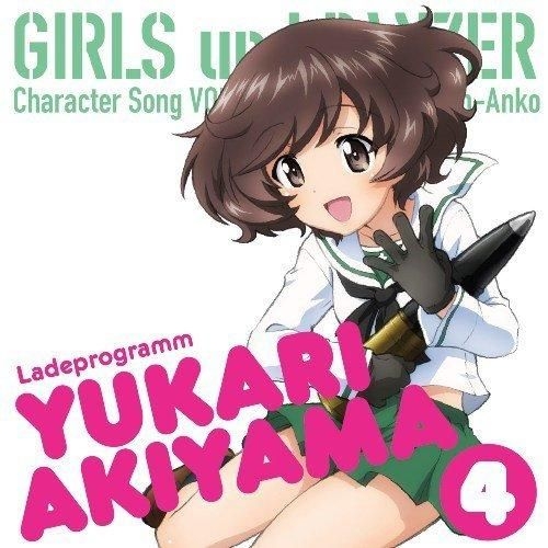 YESASIA : TV Anime "GIRLS und PANZER" Character Song vol.4 (日本版) 鐳射唱片 ...
