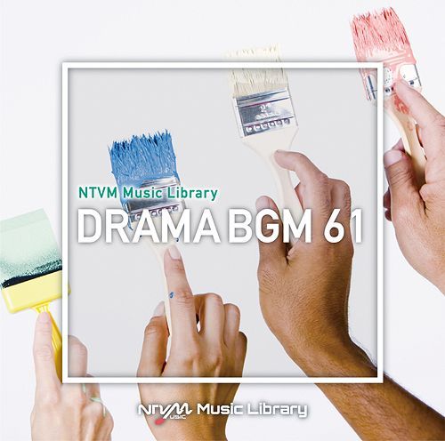 YESASIA: Nihon TV Ongaku Music Library - Drama BGM 61 (Japan Version) CD - - Japanese Music ...