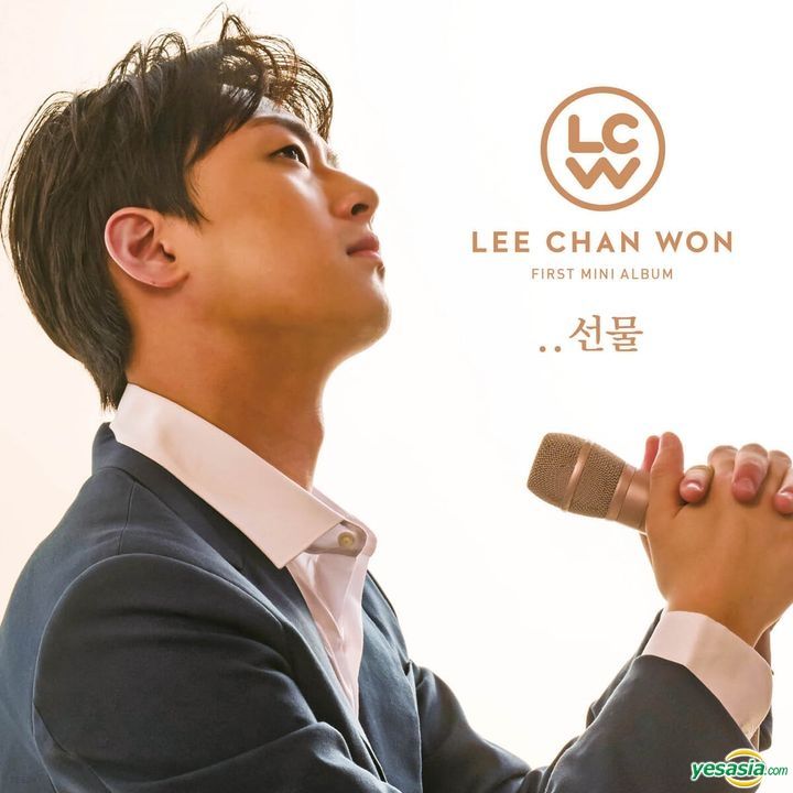 YESASIA: Lee Chan Won Mini Album Vol. 1 - ..Gift CD - Lee Chan Won, Music & NEW (Korea) - Korean ...