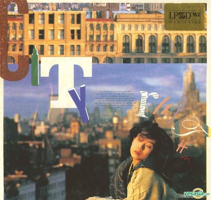 YESASIA: City Rhythm 1 (Vinyl LP) (Limited Edition) - Sandy Lam, Warner ...