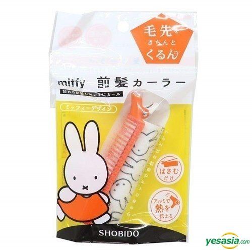 YESASIA: Miffy : Hair Curler - Miffy, SHO-BI - Toys - Free Shipping