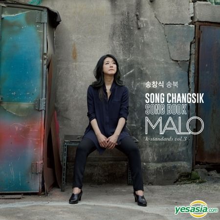 YESASIA: Malo - Song Changsik (2LP 180G) - Malo, Universal Music (South Korea) - Korean Music ...