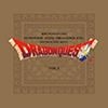 YESASIA: Symphonic Suite "Dragon Warrior (Dragon Quest)" Best Selection Roto Hen (Japan Version ...