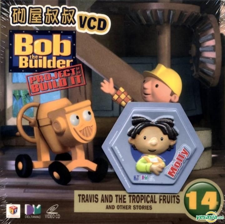 Bob The Builder Travis And The Tropical Fruits
