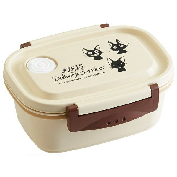 YESASIA: Kiki's Delivery Service Lunch Box S 430ml - Skater - Lifestyle & Gifts - Free Shipping