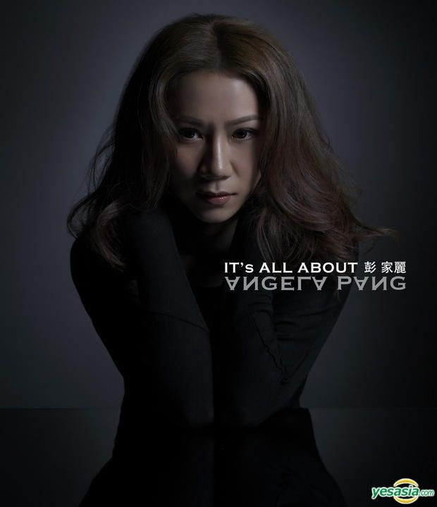 YESASIA: It's All About Angela Pang (2CD) CD - Angela Pang, Sony Music ...