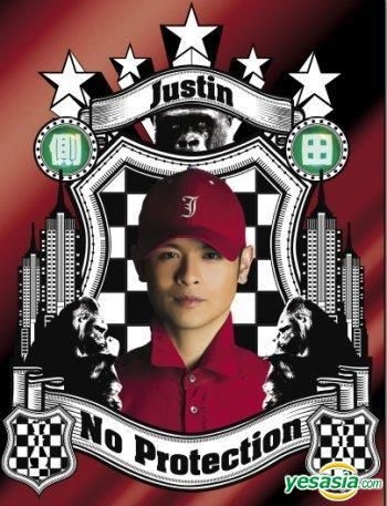 YESASIA : No Protection 鐳射唱片 - 側田 - 粵語音樂 - 郵費全免