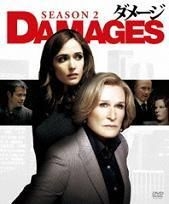 YESASIA : Damages (Season 2) DVD Box (DVD) (日本版) DVD - 威廉赫特, 露絲拜恩 - 西方 ...