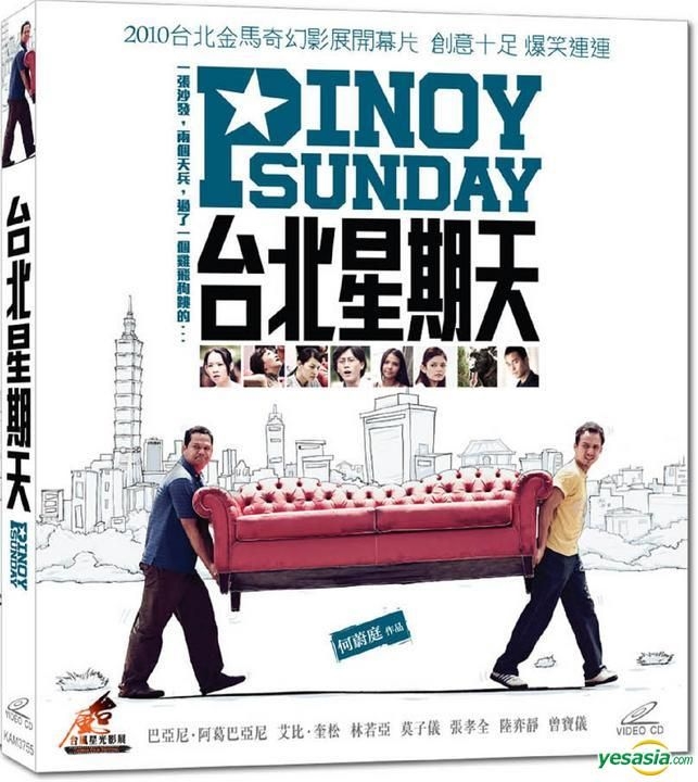 YESASIA: Pinoy Sunday (VCD) (English Subtitled) (Hong Kong Version) VCD ...