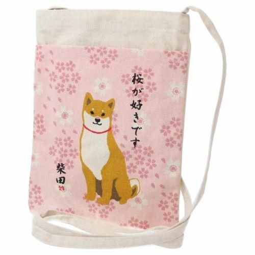 YESASIA: Shibata Shoulder Bag (Sakura) - FRIENDSHILL - Lifestyle ...