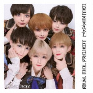 YESASIA: Tokimeki UNITED [illumi/nate Ver.] (Japan Version) CD - Real ...