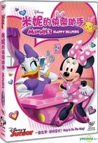 YESASIA: Mickey And The Roadster Racers: Minnie's Happy Helpers (DVD ...