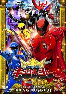 YESASIA: Ohsama Sentai King-Ohger Vol.3 (DVD) (Japan Version) DVD ...