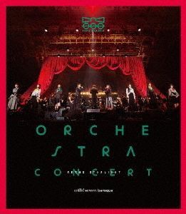 YESASIA: Shoujo Kageki Revue Starlight Movie Orchestra Concert [BLU-RAY] (Normal Edition) (Japan ...