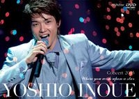 YESASIA: Yoshio Inoue Concert 2005 Hoshi ni Negaiwo (Japan Version) DVD ...