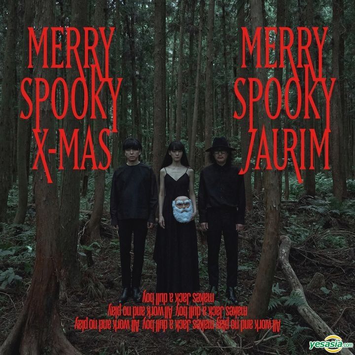 YESASIA: Jaurim Special Album - MERRY SPOOKY X-MAS CD - Jaurim, Interpark INT (Korea) - Korean ...