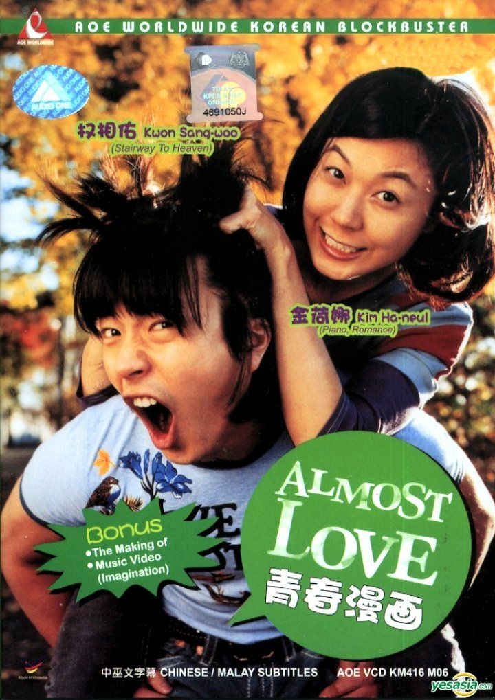 YESASIA: Almost Love (VCD) (Malaysia Version) VCD - Kwon Sang Woo, Kim ...