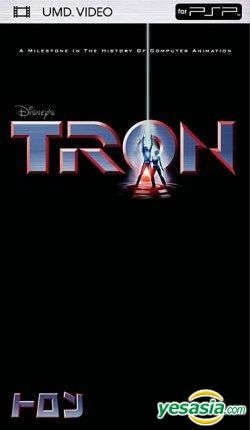 YESASIA: TRON (UMD Video)(Japan Version) - Buena Vista Home Entertainment (JP) - Japan Movies ...