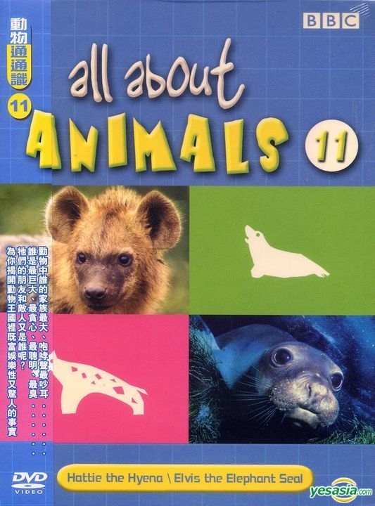 YESASIA: All About Animals 11 (DVD) (Hong Kong Version) DVD - Deltamac ...
