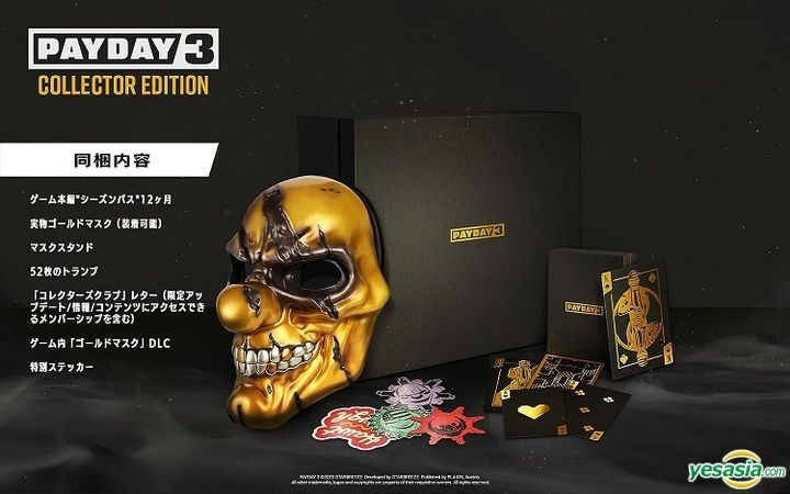 YESASIA : PAYDAY 3 : Collector's Edition (限定版) (日本版) - - PlayStation 5 ...