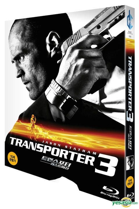 YESASIA: Transporter 3 (Blu-ray) (Korea Version) Blu-ray - Jason Statham, Daisy & Synergy ...