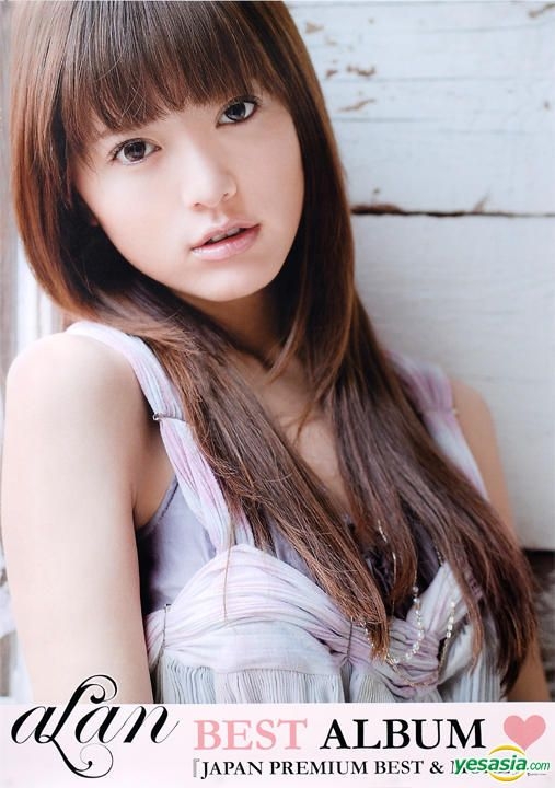 YESASIA: alan "Japan Premium Best & More" Original Poster (Hong Kong ...