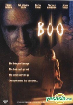YESASIA: Boo (Malaysia Version) VCD - Nicole Rayburn, PMP Entertainment ...