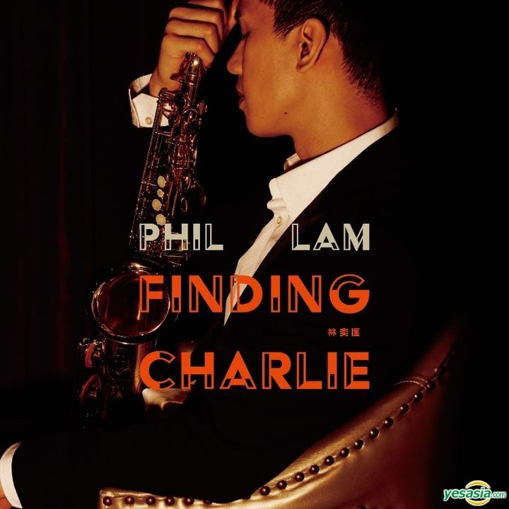 YESASIA : Finding Charlie 鐳射唱片 - 林 奕匡, 新力 (HK) - 粵語音樂 - 郵費全免