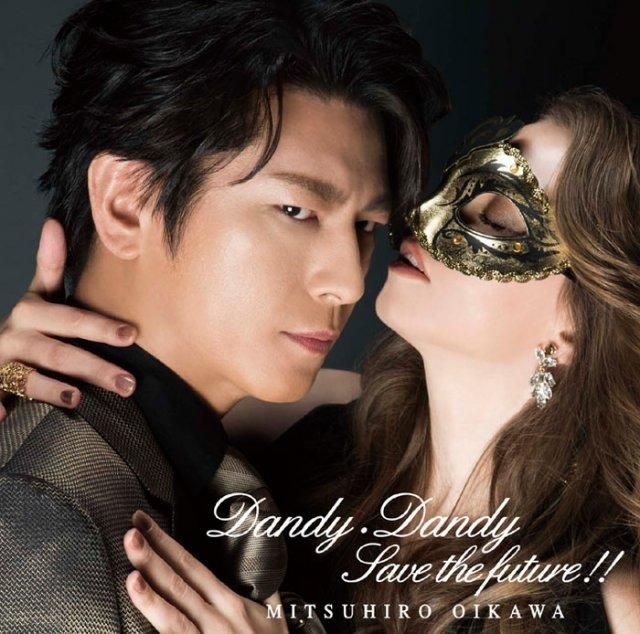 YESASIA : Dandy Dandy (普通版)(日本版) 鐳射唱片 - 及川光博, Victor Entertainment - 日語 ...