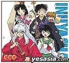 YESASIA: Inuyasha Music - Collection Original Soundtrack Best Album ...
