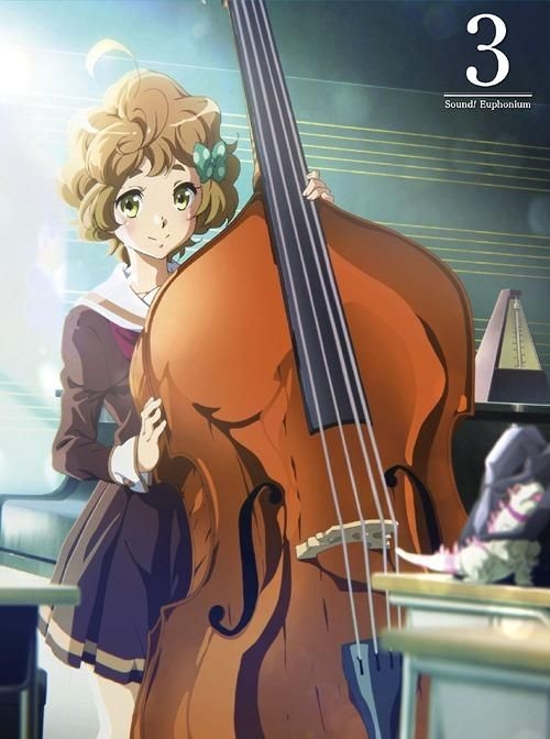 YESASIA: Hibike! Euphonium Vol.3 (DVD)(Japan Version) DVD - - Anime in ...