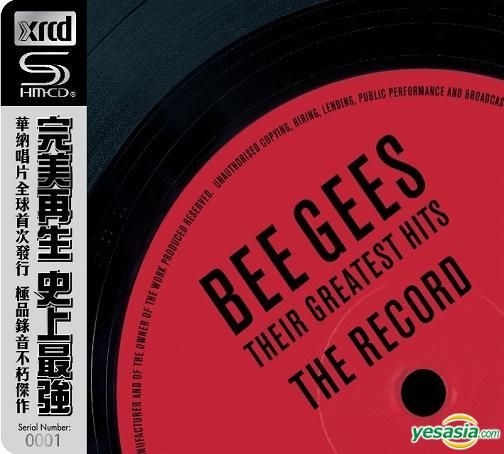 YESASIA: The Records Their Greatest Hits (XRCD + SHMCD) (2CD) CD - Bee ...