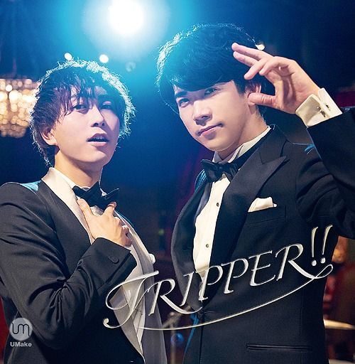 Yesasia Tripper 通常盤 日本版 Cd Umake(伊東健人,中島ヨシキ) 日本の音楽cd 無料配送