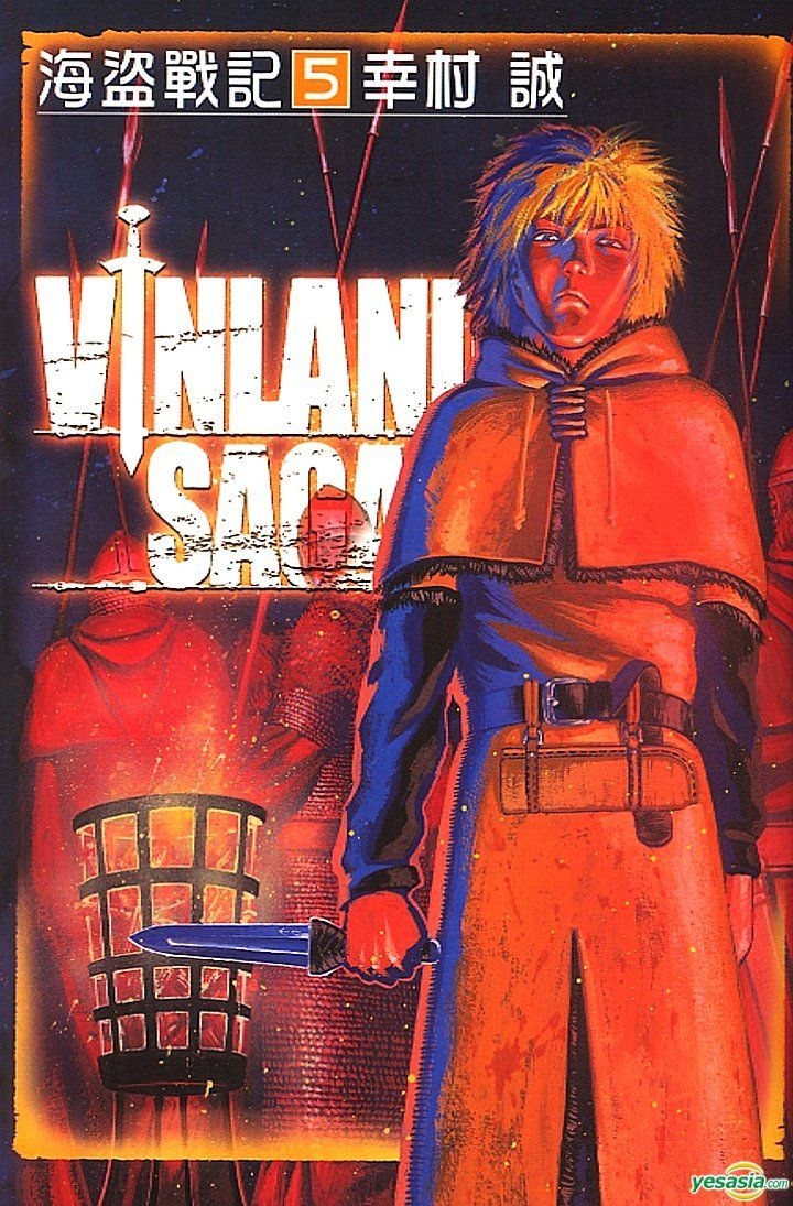 YESASIA: Vinland Saga (Vol.5) - Yukimura Makoto, Tong Li (HK) - Comics ...