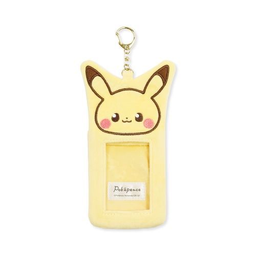 YESASIA: Pokemon Photo Key Holder Pikachu - Marimocraft - Lifestyle ...