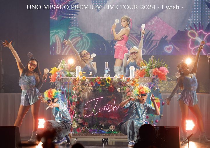 YESASIA: UNO MISAKO PREMIUM LIVE TOUR 2024 - I wish - [BLU-RAY] (通常盤) (日本版) Blu-ray - 宇野実彩子 ...