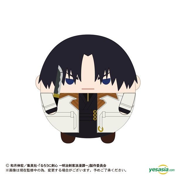 YESASIA: TV Animation [Rurouni Kenshin] : Fuwakororin Msize H: Aoshi Shinomori (Kodachi Ver ...