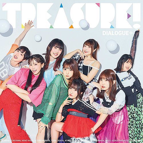 YESASIA: TREASURE! (SINGLE+BLU-RAY) (First Press Limited Edition) (Japan Version) CD,Blu-ray ...