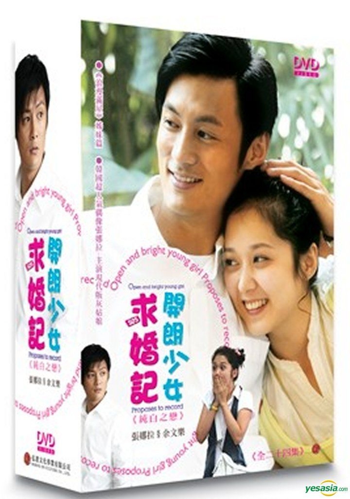 YESASIA: Good Morning Shanghai (DVD) (End) (Taiwan Version) DVD - Shawn Yue, Jang Na Ra, Horng ...
