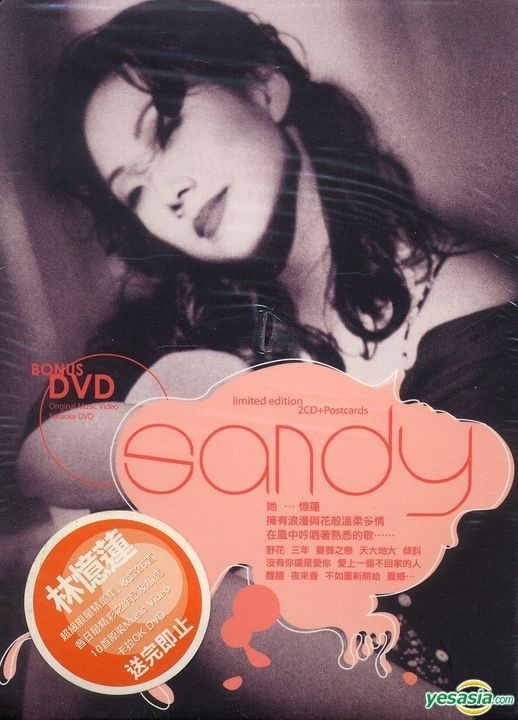 YESASIA: SANDY (2CD+Postcards + Bonus DVD) CD - Sandy Lam, New Century Workshop (HK) - Cantonese ...