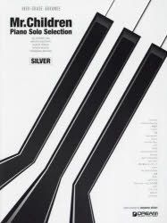 YESASIA: misuta chirudoren piano soro serekushiyon shiruba hai gure do ...