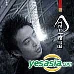 YESASIA: Ray Kang Vol. 1 - Now, Here CD - Ray Kang, Kakao Entertainment ...