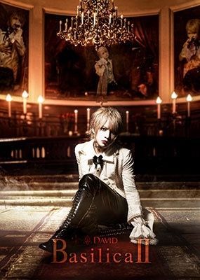 YESASIA: Basilica 2 (ALBUM+BLU-RAY) (First Press Limited Edition) (Japan Version) Blu-ray,CD ...